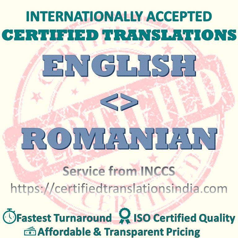 English to Romanian Birth Certificate Certified Translation | +91 ...